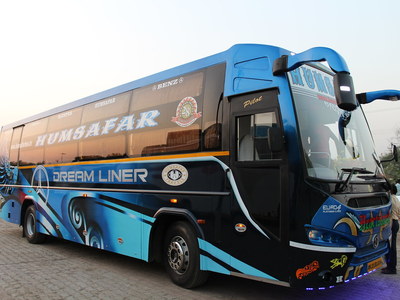 Humsafar Travels | ONLINE BUS TICKET BOOKINGS & TRAVEL SERVICES